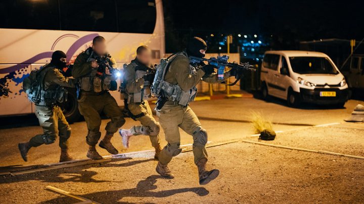 IDF Commando Brigade Prepares to Fight Hezbollah